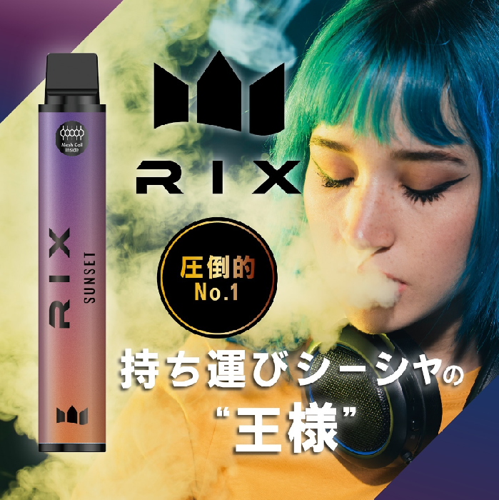 RIX :: 株式会社TrY